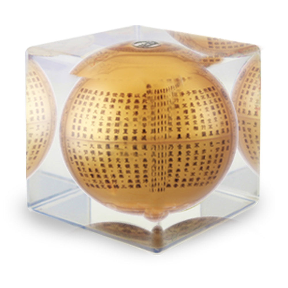 MOVA Globes | Heart Sutra Gold Cube | Innovative Rotating Globe Decor ...